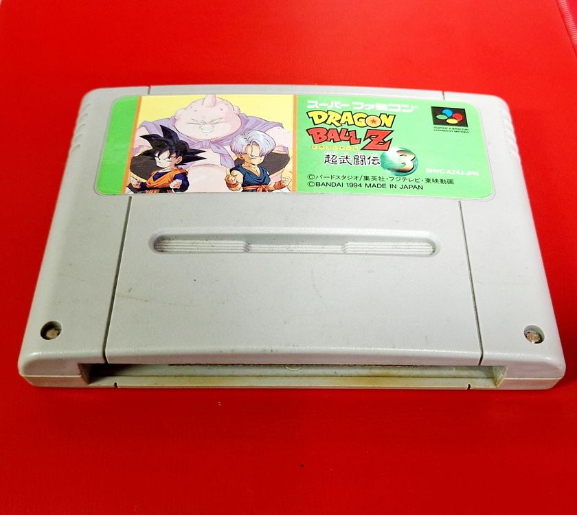 Dragonball Z Super Butoden 3 / Ultime Menace (SNES SFC) [JP] (Gebraucht ...