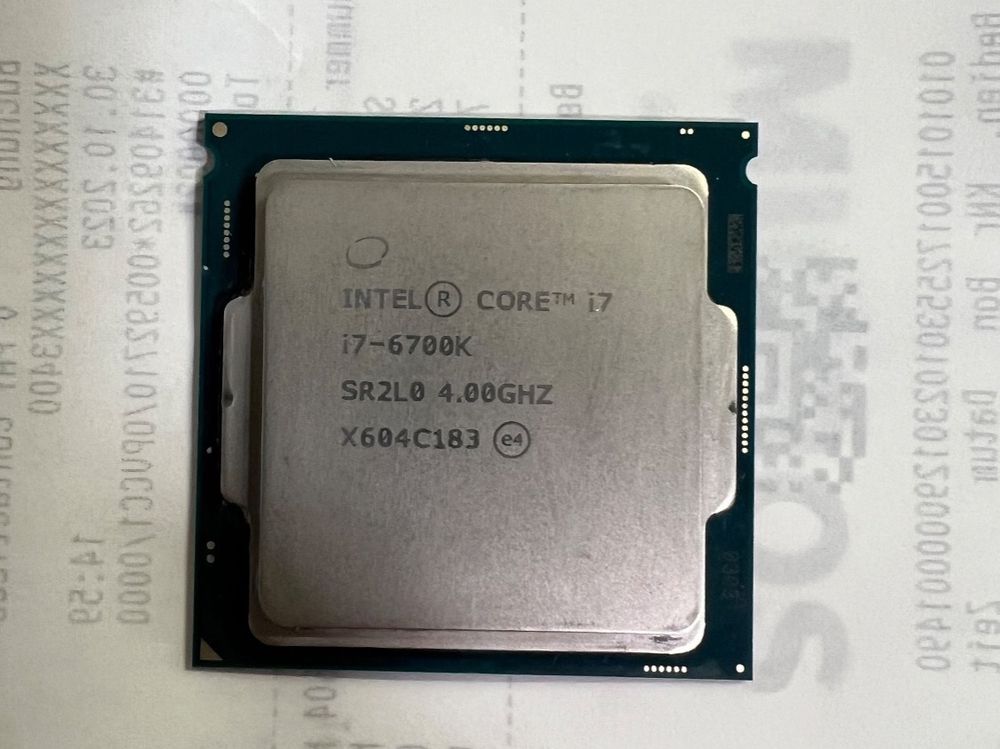 Intel Core i7 6700 K CPU 4 GHZ | Kaufen auf Ricardo