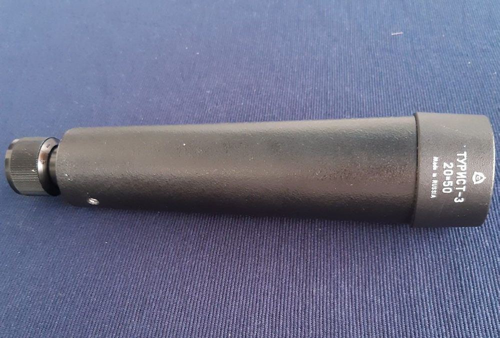 Russisches Monokular Klapp-Teleskop,"TYPNCT-3-20×50/Teleskop | Kaufen ...