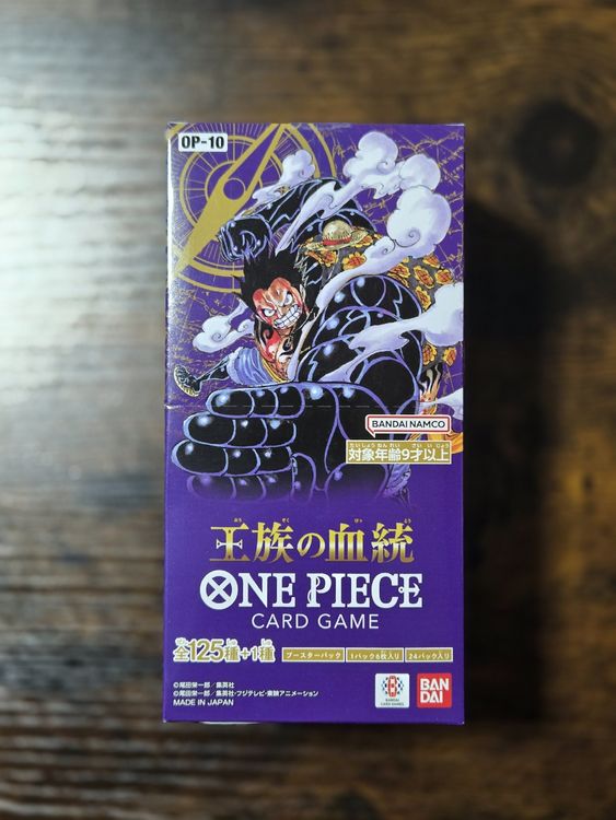 One Piece Royal Bloodline Booster Box OP-10 Japanese (Neu und originalverpackt) in Basel für CHF ...
