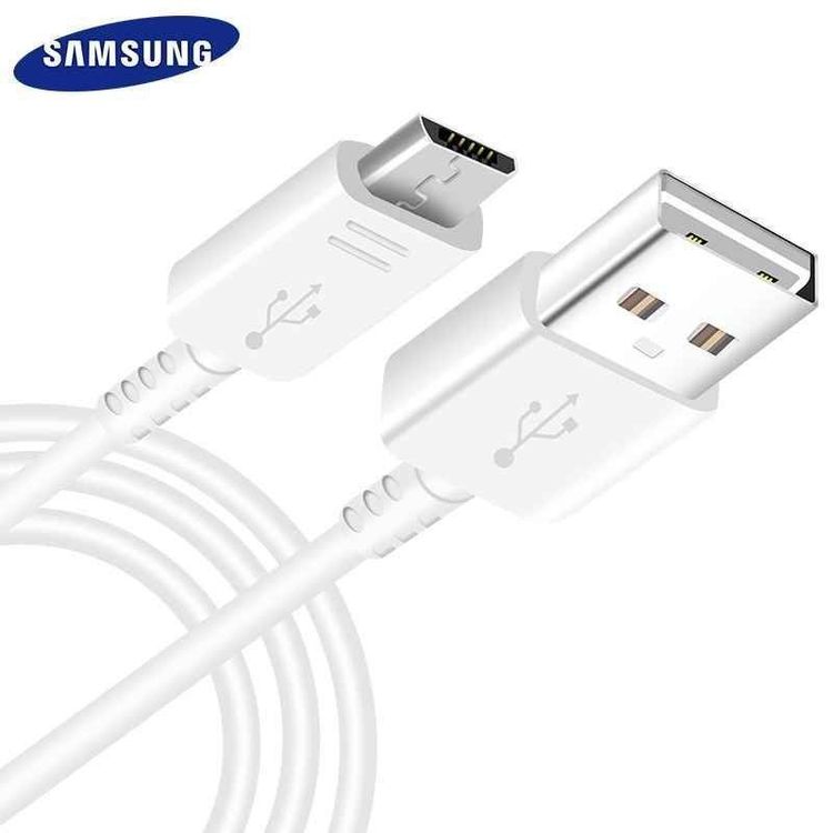 Original Samsung Micro USB Kabel 1.2 m (Neu und originalverpackt) in ...