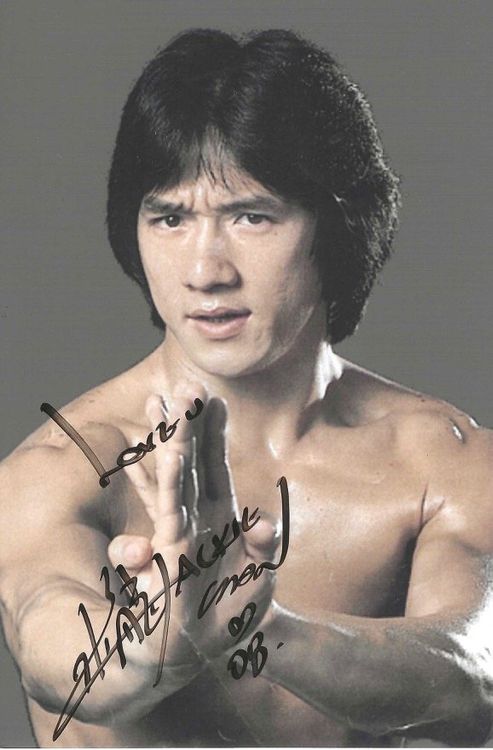 Original Autogramm JACKIE CHAN (Rush Hour / Karate Kid) (Gebraucht) in ...