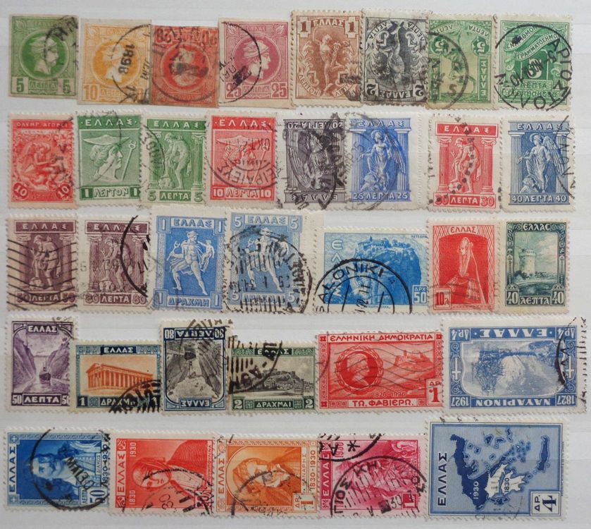 GRIECHENLAND: Gestempelte und Ungebrauchte *, 3 Fotos | Kaufen auf Ricardo