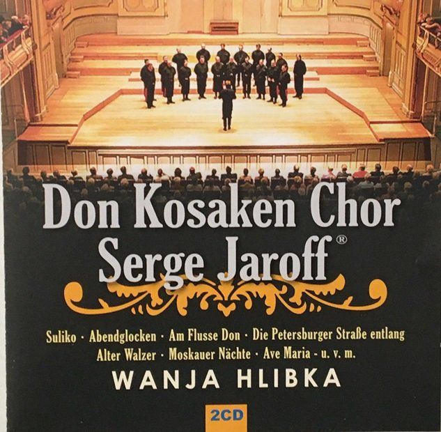 Don Kosaken Chor Serge Jaroff (Gebraucht) in Grüningen für CHF 4 – mit ...