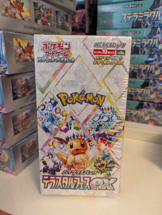 Pokemon - Terastal Festival (sv8a)Display / booster box *JP* (Neu und originalverpackt) in ...