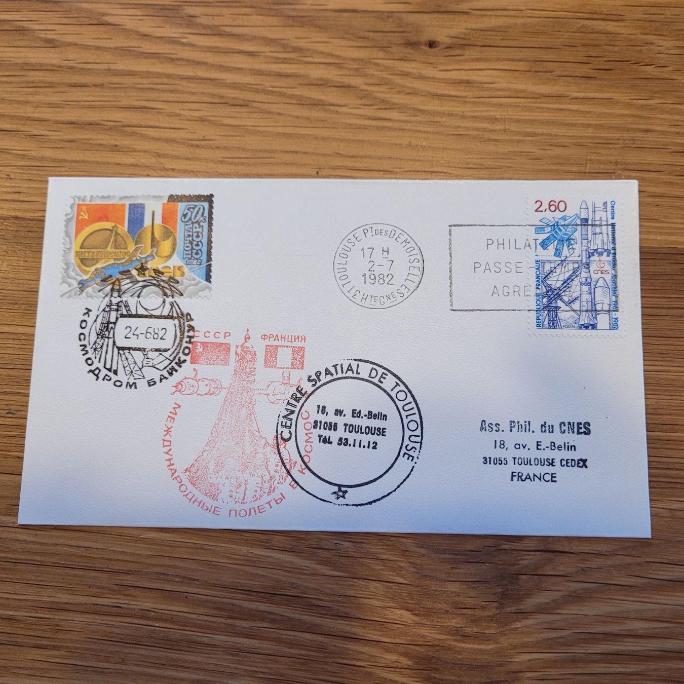 Brief 1er Jour Centre Spatial De Toulouse 17 1987 (Gebraucht) in Biel ...