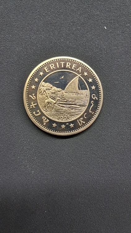 Eritrea 1 Dollar 1993 Unc | Kaufen auf Ricardo