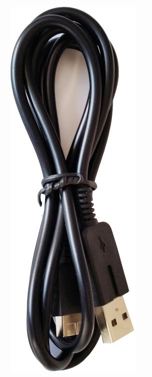 PS Vita Cable (Neu und originalverpackt) in Ermatingen für CHF 1.95 ...