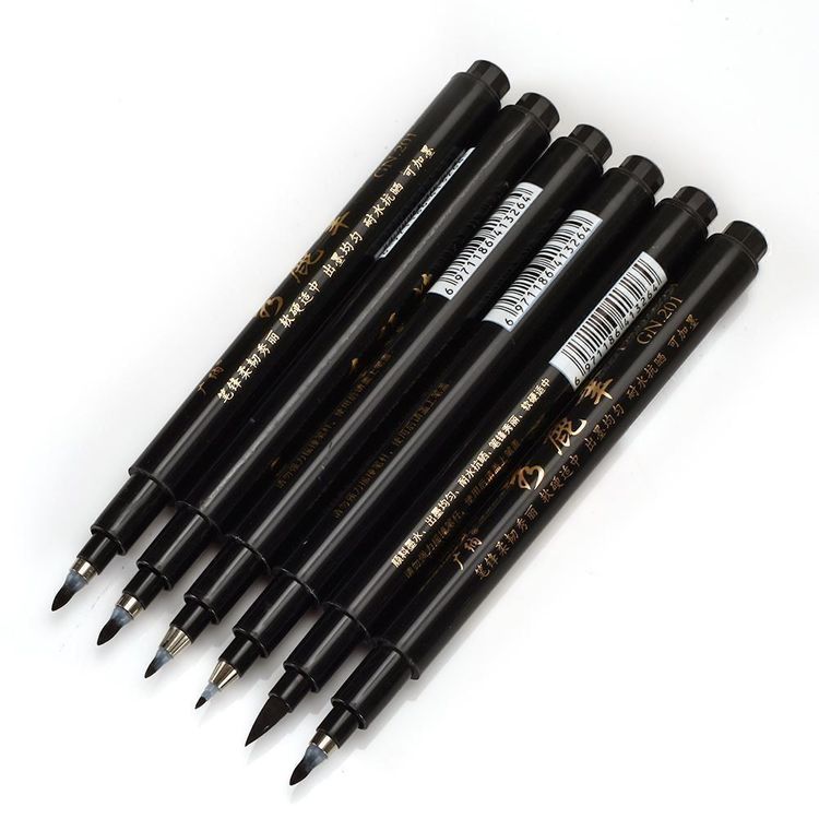 Kalligraphie Marker Pinsel Stift 6er Set (Neu (gemäss Beschreibung)) in ...