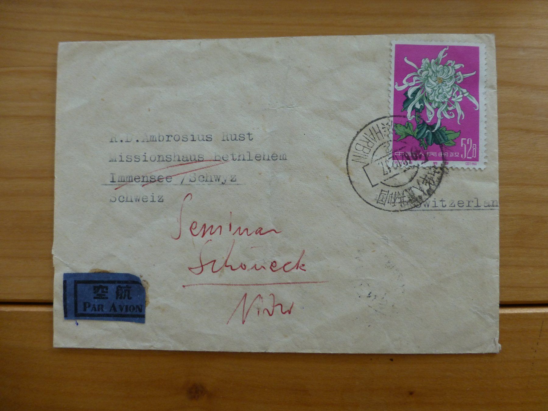 China, Tao-li Aarbin Einschreiben-Brief nach Immensee 1962 (Gebraucht) in Bettlach für CHF 11 ...