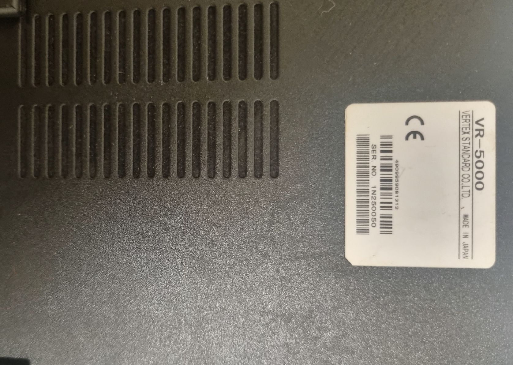 Yaesu VR-5000 reciever (Gebraucht) in Baden für CHF 250 – mit Lieferung ...