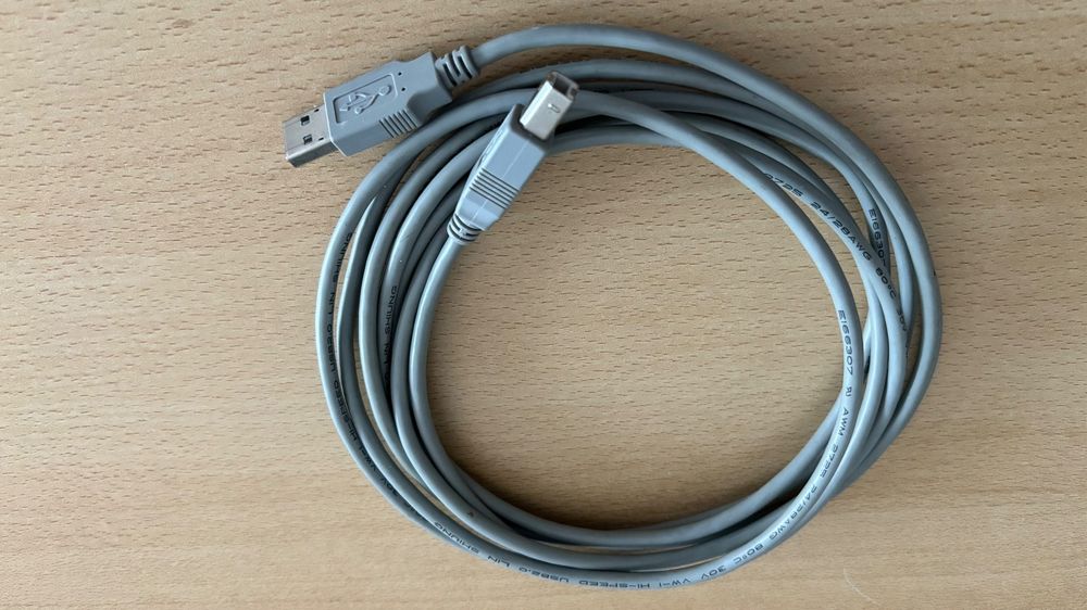 USB 2.0 Kabel Typ A auf B, 3 Meter (Gebraucht) in Münsingen für CHF 1 ...