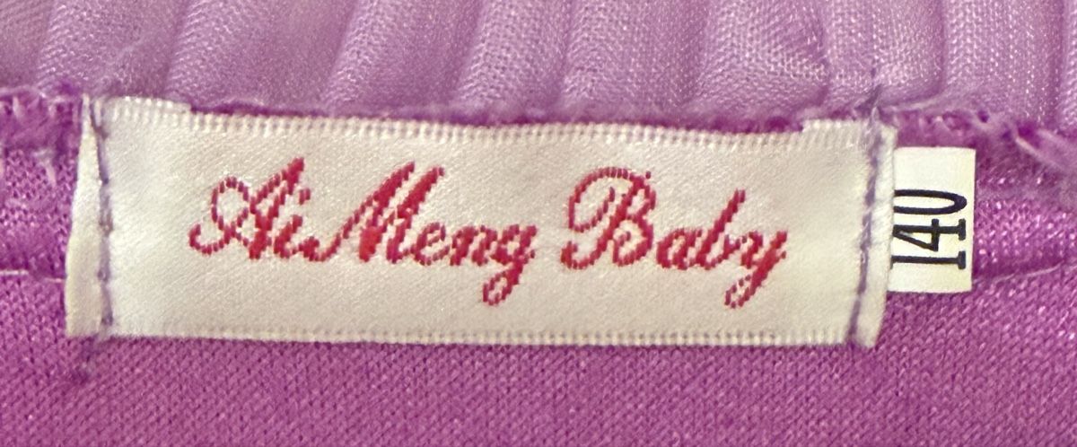 Déguisement de princesse Raiponce, taille 140, violet (D'occasion) à ...