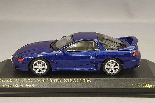 Mitsubishi 3000 GT / GTO Twin Turbo Phase II 1994-2000 RHD (Gebraucht ...