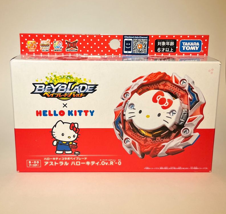 Beyblade Hello Kitty Collab ltd. Edition (Neu und originalverpackt) in ...