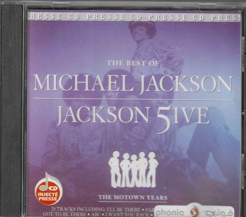 The Best Of Michael Jackson & Jackson 5 - The Motown Years (Gebraucht) in Savagnier für CHF 2 ...