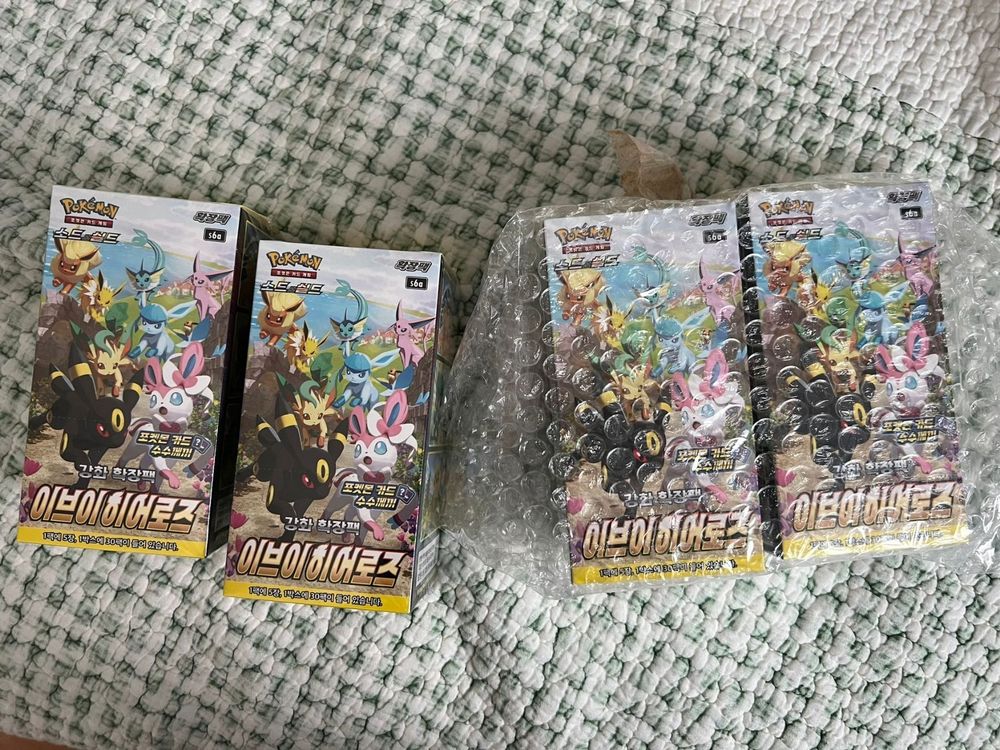 Eevee Heroes Pokémon Booster Box Koreanisch | Acheter sur Ricardo