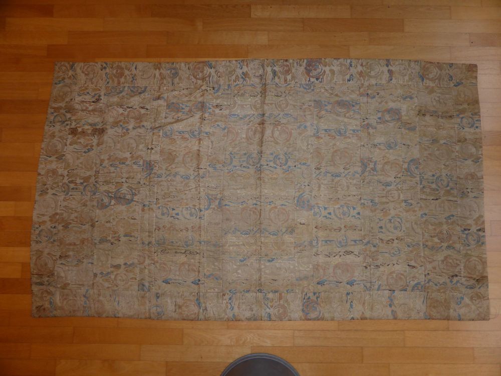 Antike Priesterdecke, Seide, Japan, 18. Jh. (Gebraucht) in Küsnacht ZH ...