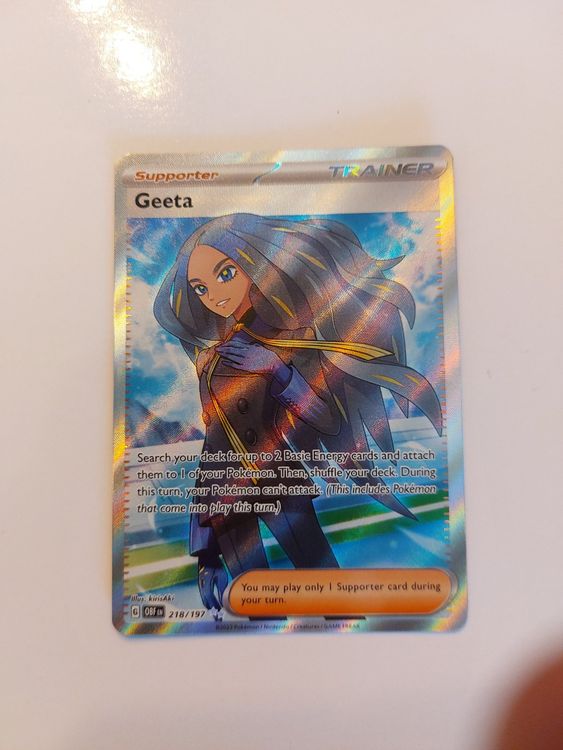 Geeta FA Trainer - Obsidian flames - Ab 1 (Gebraucht) in Romont FR für ...