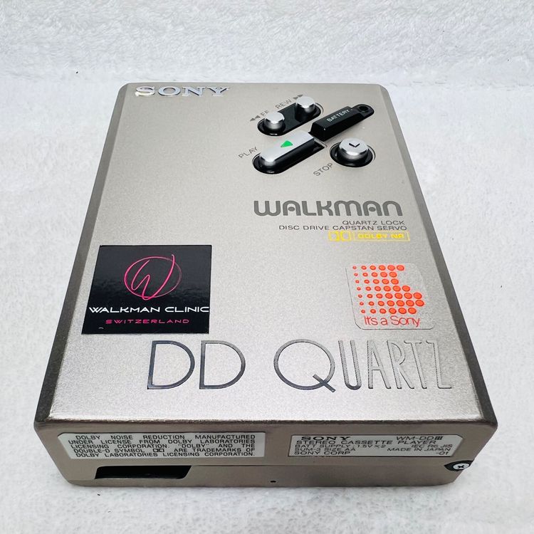 Sony Walkman WM-DDIII Quartz silber #175 (Gebraucht) in Vorderthal für ...