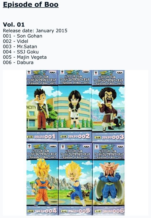 Dragon Ball Z WCF Episode of Boo Vol. 1 (Neu (gemäss Beschreibung)) in ...