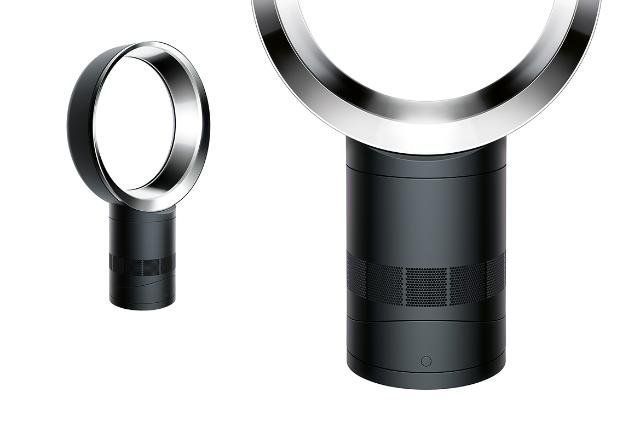 Dyson Cool AM06 | Kaufen auf Ricardo