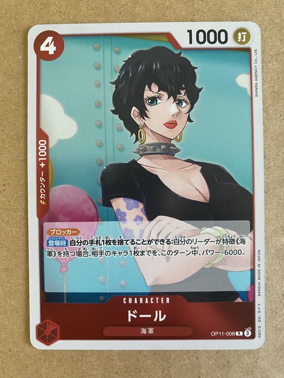 One Piece Card Game - Doerr OP01-11-008 Mint (Neu (gemäss Beschreibung ...