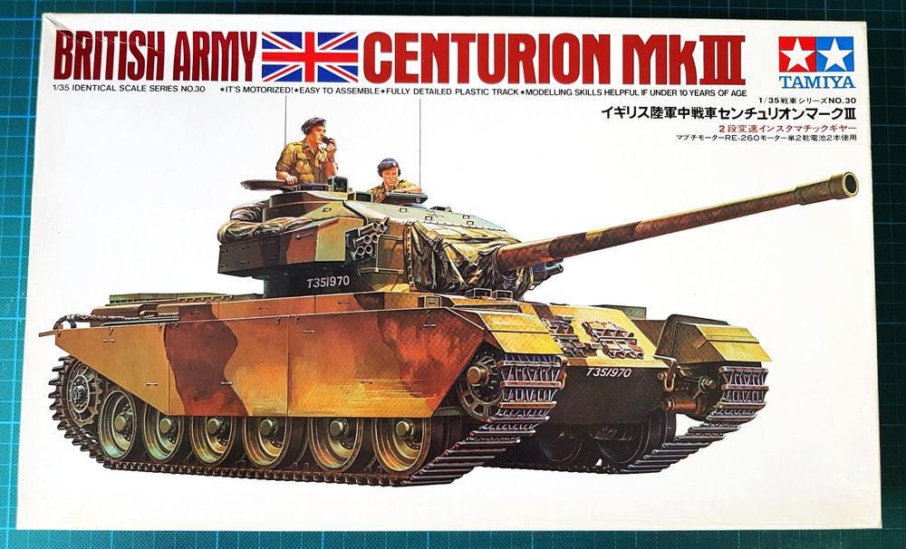 Kampfpanzer CENTURION Mk III (Schweiz PZ55) Tamiya 1:35 | Kaufen auf Ricardo