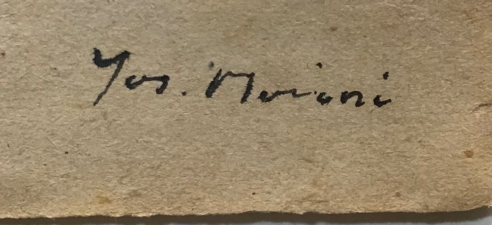 Sehr Interessante Zeichnung Beschriftet Unleserlich Signiert | Kaufen auf Ricardo