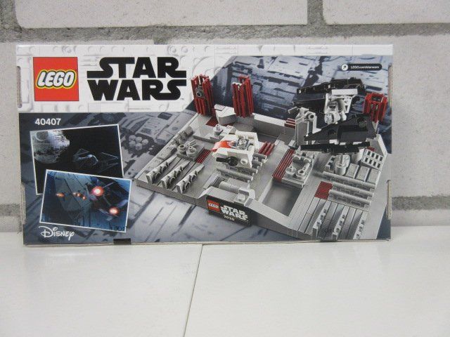 PROMOSET Lego Star Wars Death Star II Bat. 40407 ab CHF 1.- (Neu und ...