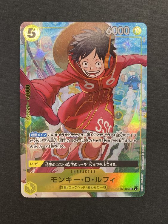 Monkey D Luffy P OP07-109 SR Promo V Jump 2024 One Piece JP (Neu ...