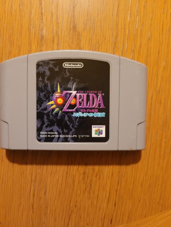 Nintendo 64 Zelda Majoras Mask Japan Modul | Kaufen auf Ricardo