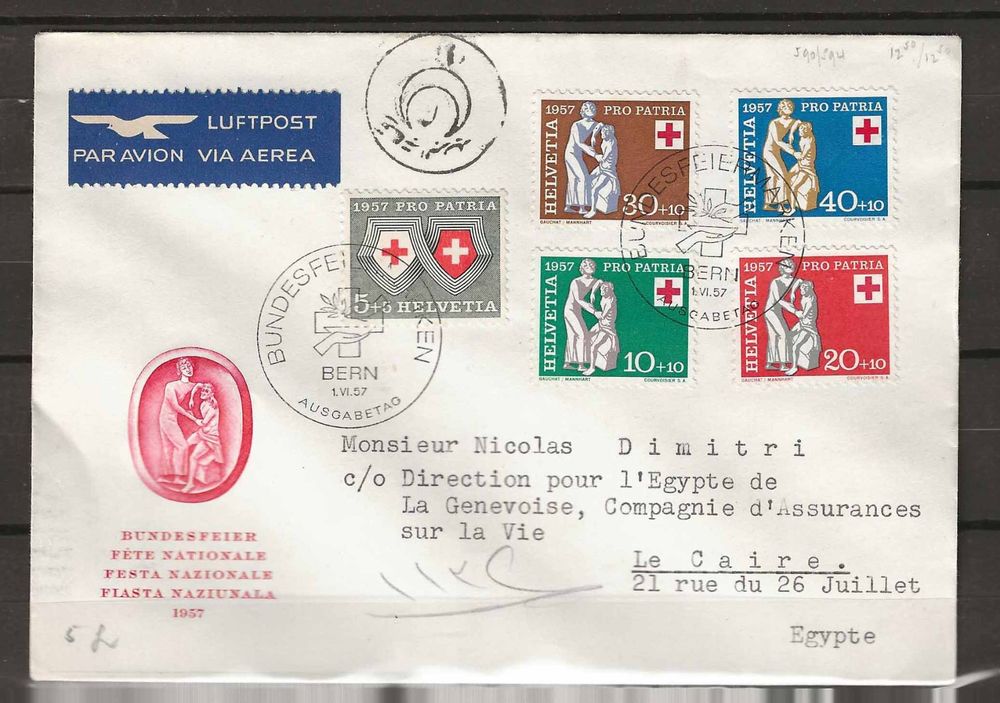 FP1957 - FDC Pro Patria 1957 | Kaufen auf Ricardo