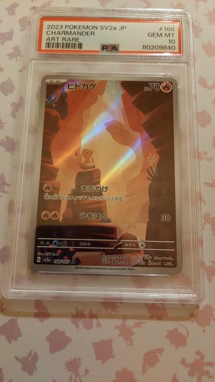PSA 10 Glumanda Charmander AR 168/165 sv2a 151 JP Pokemon (Neu (gemäss Beschreibung)) in Arch ...
