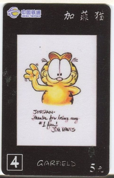 Telefonkarte "Garfield". | Kaufen auf Ricardo