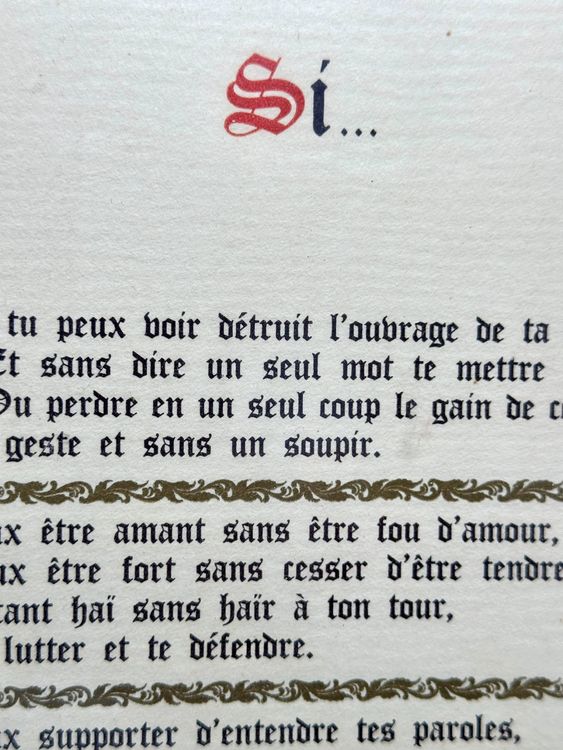 Poème encadré SI... par RUDYARD KIPLING. Impression d'art | Kaufen auf ...