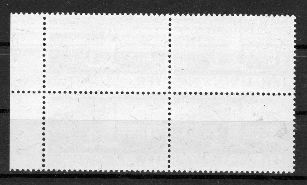 R2552 / Bâtiment d SDN et BIT en bloc de 4 neuf XX (Neuf (Voir ...