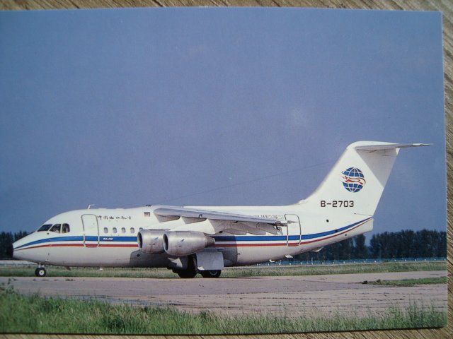 China Northwest BAe 146-100 B-2703 | Kaufen auf Ricardo