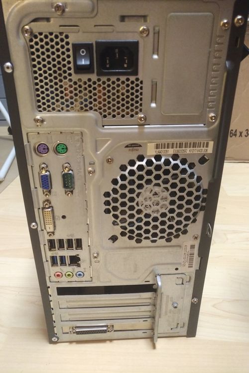 Fujitsu Windows PC Tower | Kaufen auf Ricardo