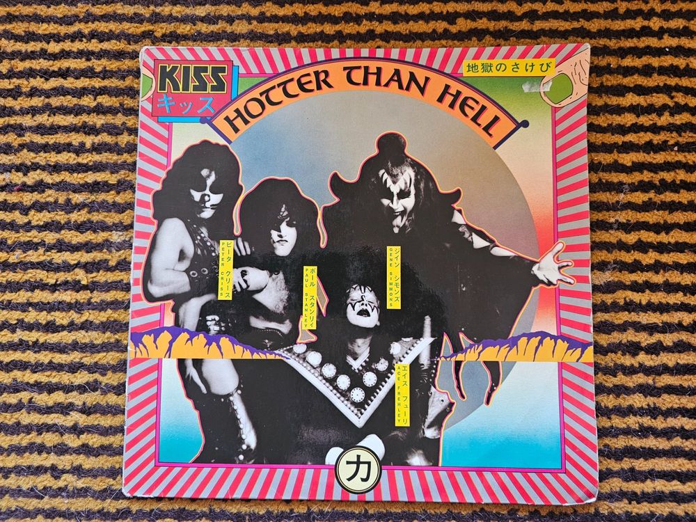🧿 Kiss – Hotter Than Hell 🎧💥 (Gebraucht) in Affoltern am Albis für CHF ...