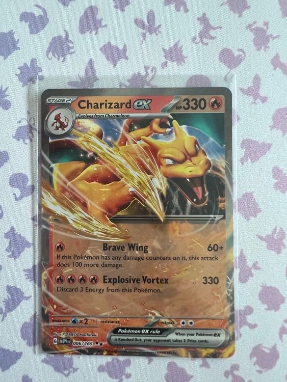 Pokémon 151 Charizard EX EN | Kaufen auf Ricardo