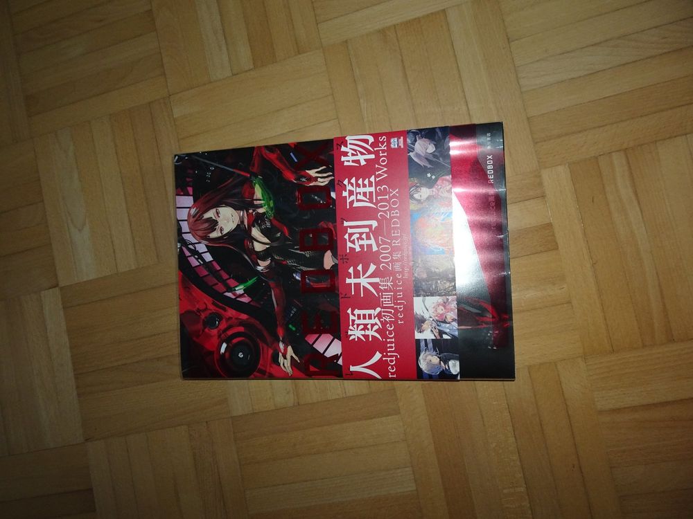 Redjuice Redbox Artbook (Gebraucht) in Bern für CHF 65 – mit Lieferung ...