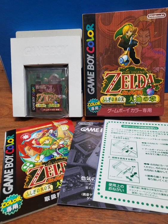 GAME BOY COLOR SPIEL ZELDA | Kaufen auf Ricardo