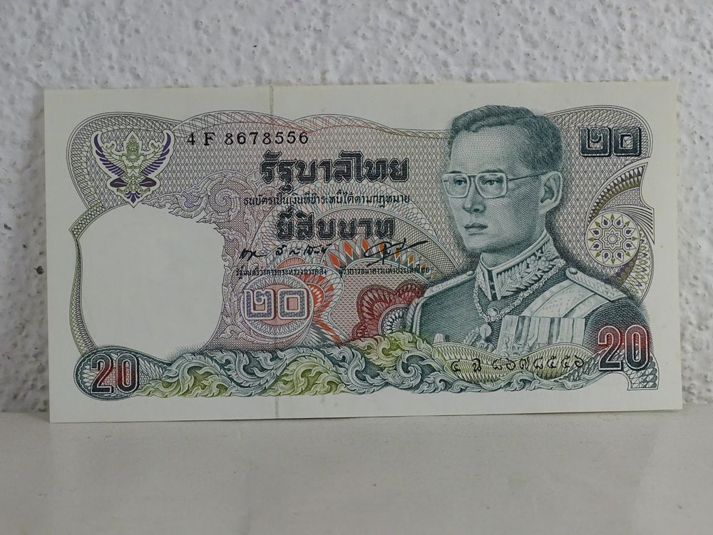 Thailand 20 Baht 1981 (Neu (gemäss Beschreibung)) in Wohlen für CHF 0.4 – mit Lieferung auf ...