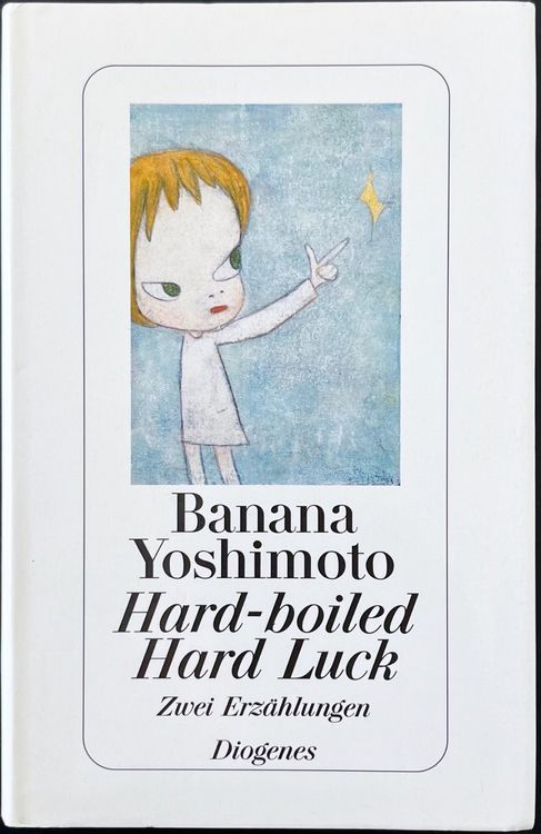 Banana Yoshimoto - Hard-boiled Hard Luck (Neu (gemäss Beschreibung)) in ...