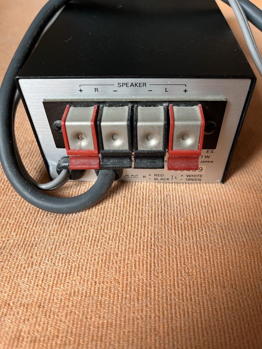 Stax SRD-6 Elektrostat Kopfhörer Adapter (Gebraucht) in Breitenbach für ...