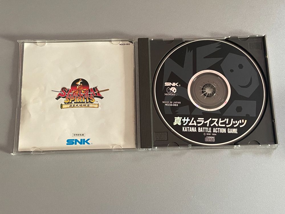 Samurai Shodown II NEO GEO CD | Kaufen auf Ricardo