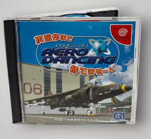 Aero Dancing i: Jikai Sakuma de Machite Masen Dreamcast (Gebraucht) in ...