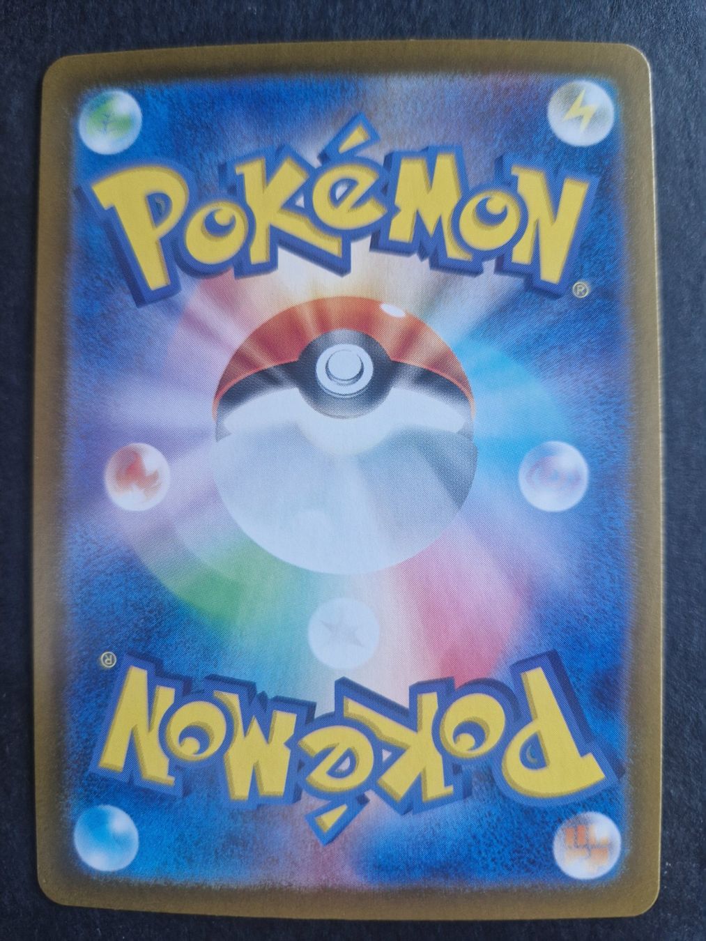 Pokemon Japan sv5a Crimson Haze 076 / 066 AR (Gebraucht) in Bouveret ...