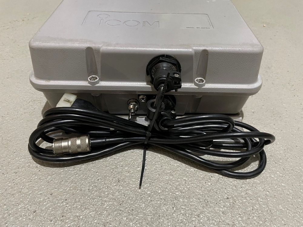 ICOM IC-AH-3 KW-Antennentuner (D'occasion) à Hünenberg pour CHF 150 ...